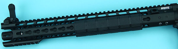 Specwarfare Airsoft. G&P Wire Cutter MOTS 16.2inch Keymod Airsoft AEG ...